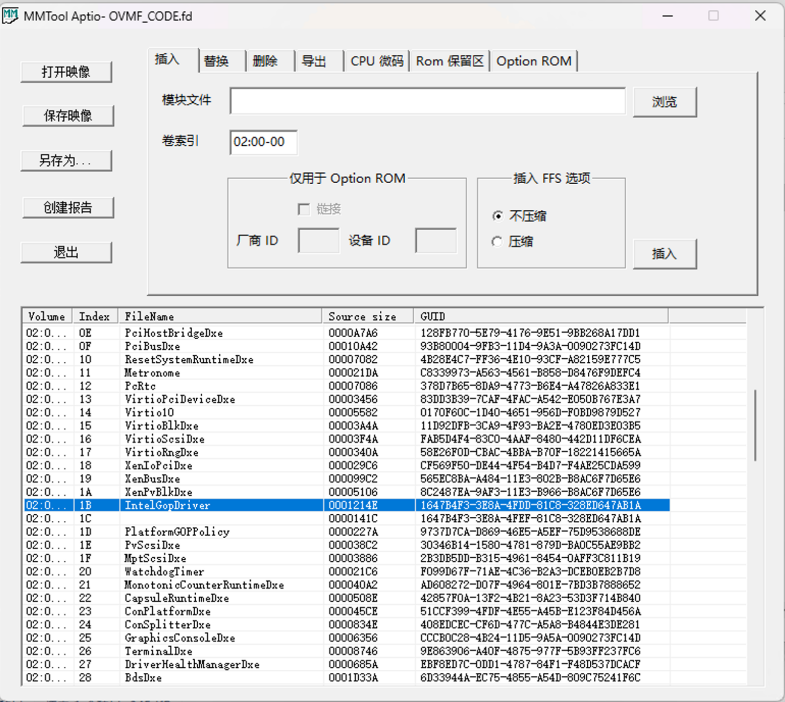 教程：定制 OVMF 固件 实现PVE 8 UEFI 模式 直通 Intel 核显并显示 BIOS - Amagiii 的破站Amagiii 的破站
